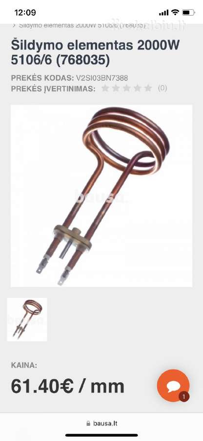 Vandens sildymo elementas 2000w - Skelbiu.lt