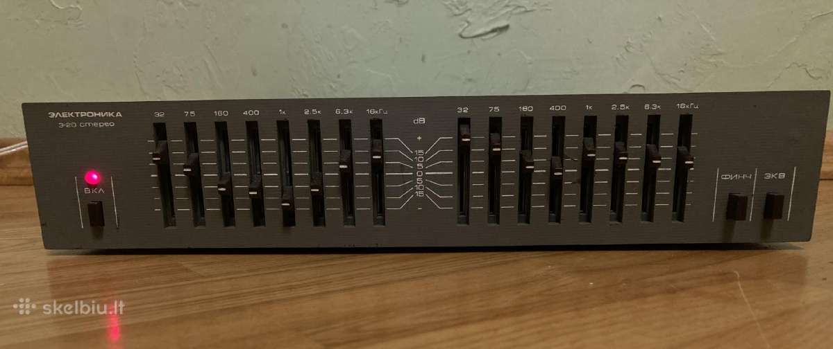 Elvalaizeris Elektronika - Skelbiu.lt