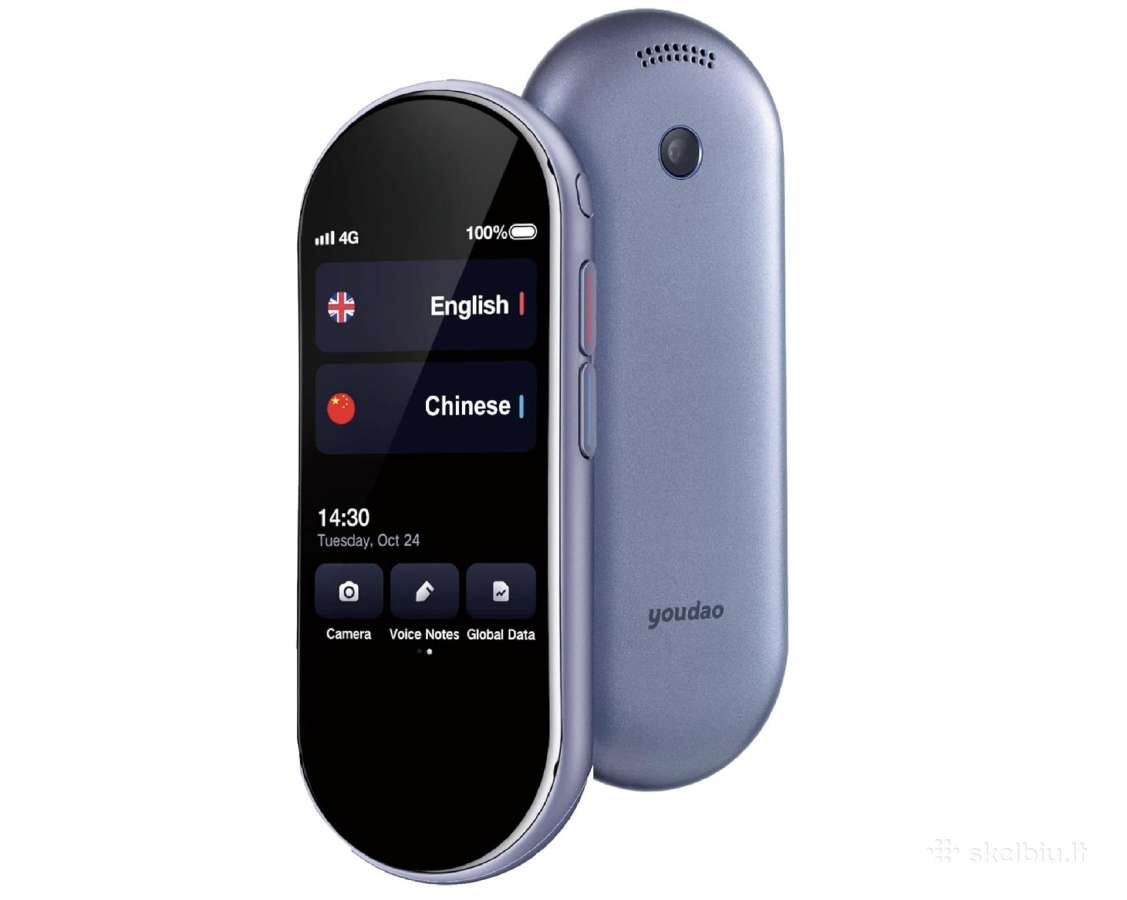 Youdao Pocket Translator 3 elektroninis vertėjas - Skelbiu.lt