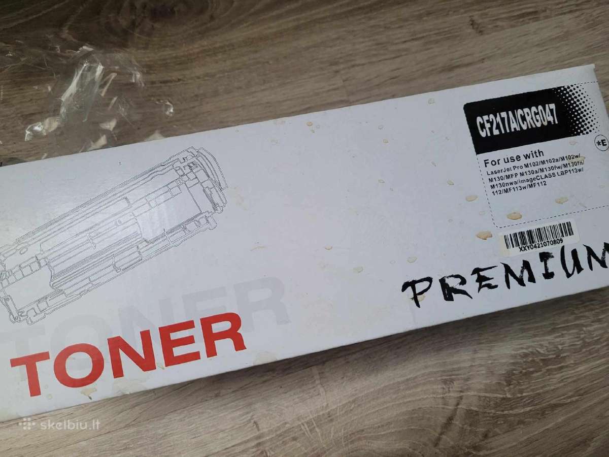 Lazerinio printerio kasetė nauja - Skelbiu.lt