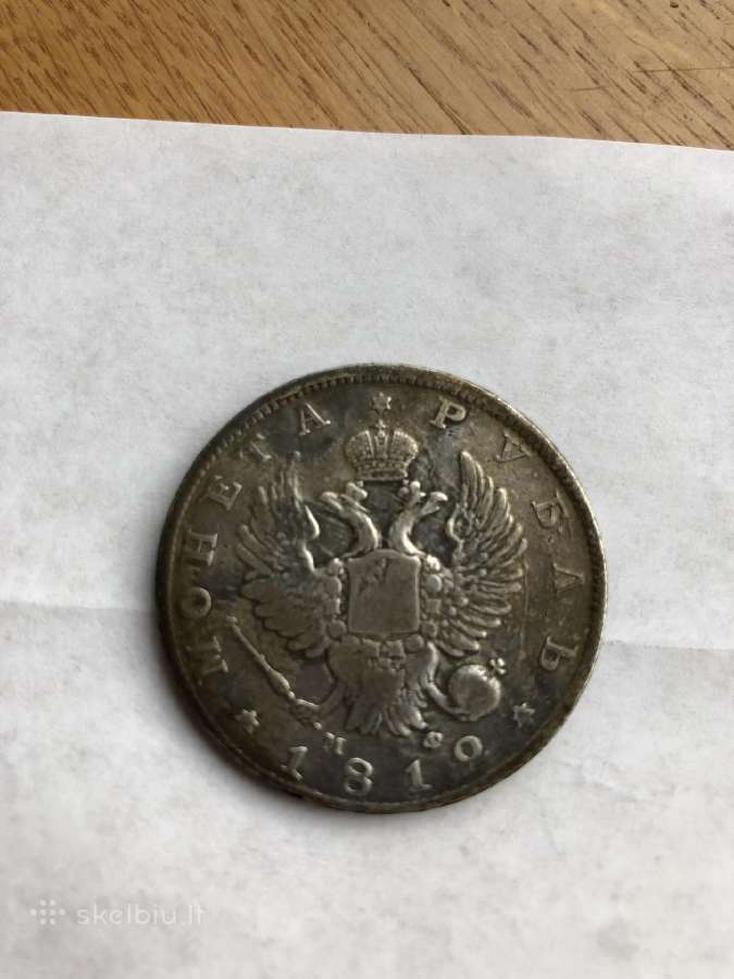 1810m rublis - Skelbiu.lt