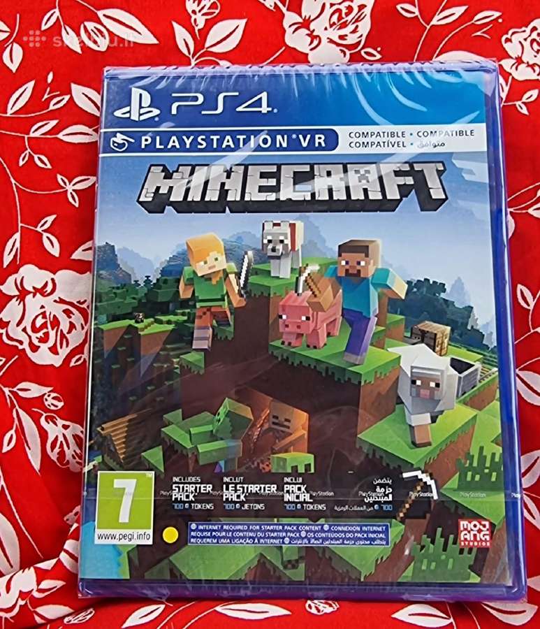 Minecraft Bedrock Edition (Vr) Ps4 Neišpakuotas - Skelbiu.lt