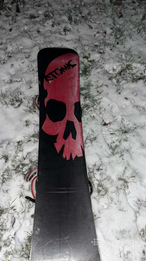 Snowboard Atomic - Skelbiu.lt