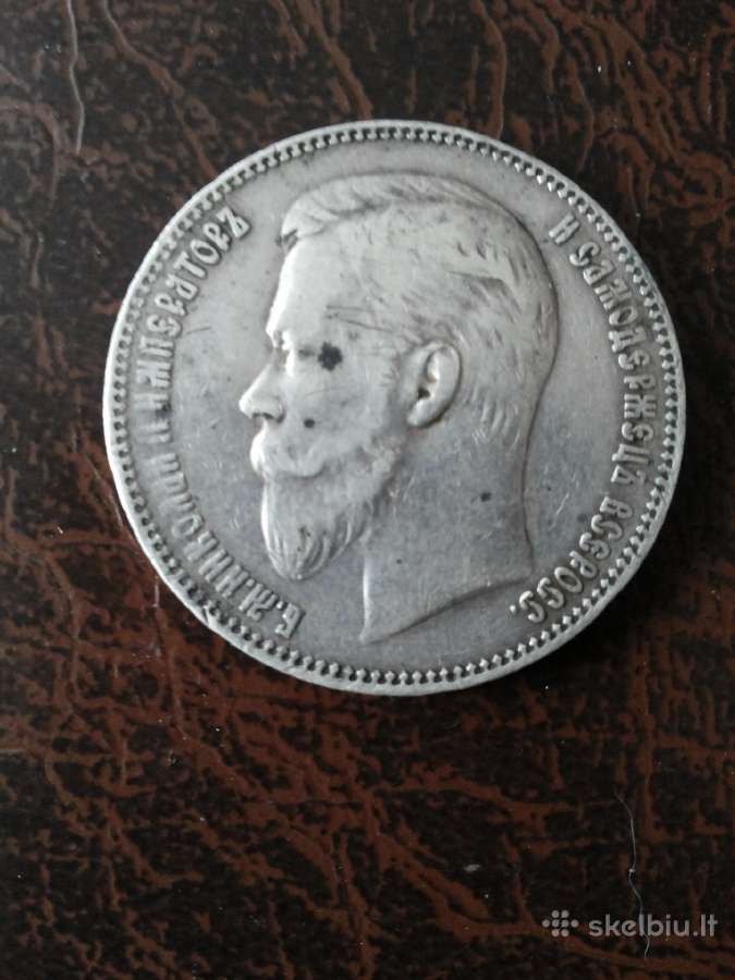 1 rublis 1901m Nikolajus II ( Fz ) - Skelbiu.lt