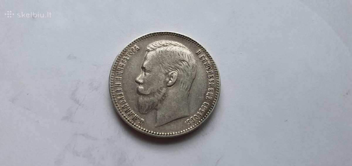 1907 Rublis , retas - Skelbiu.lt
