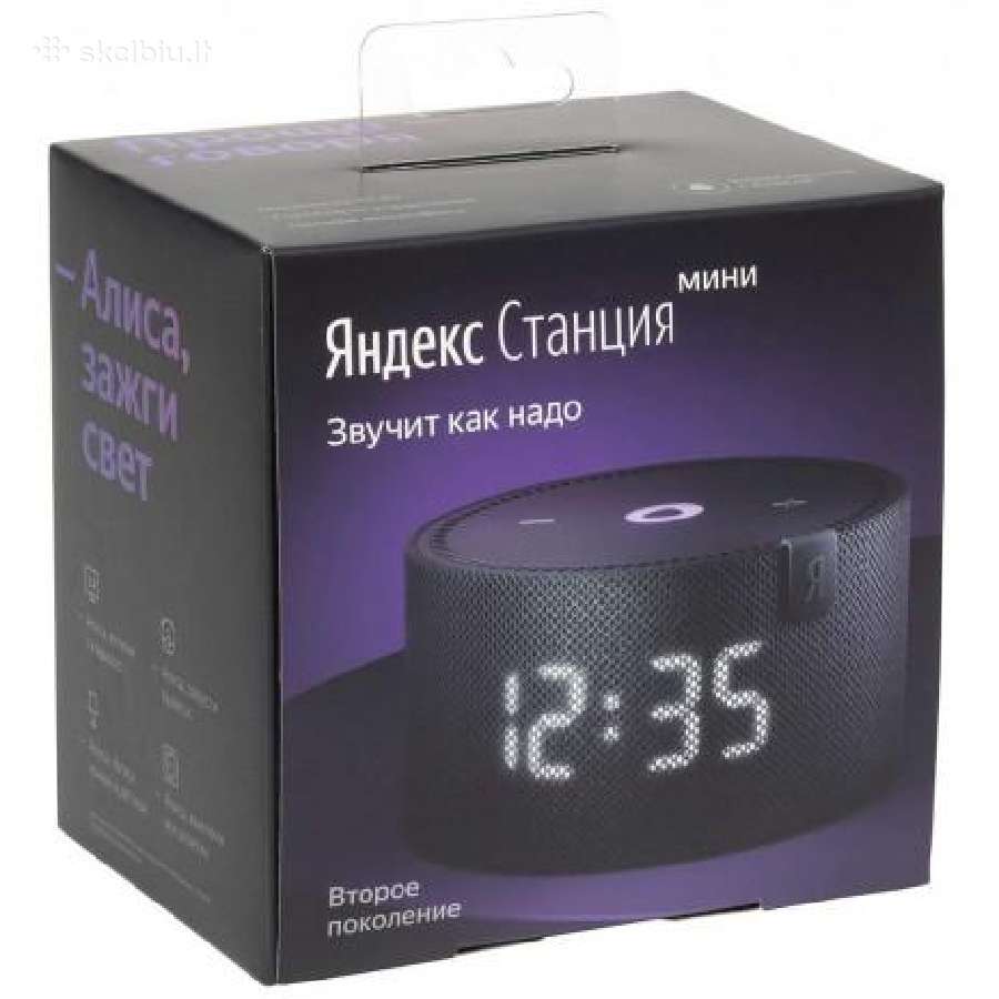 Yandex station mini Яндекс станция мини - Skelbiu.lt