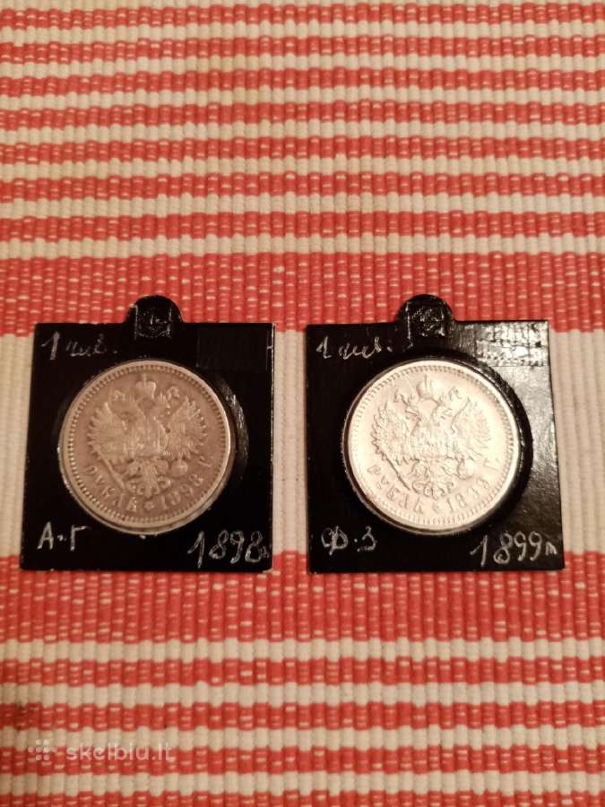 Carinis Rublis 1898 m. ir 1899 m. Sidabras. Origin - Skelbiu.lt