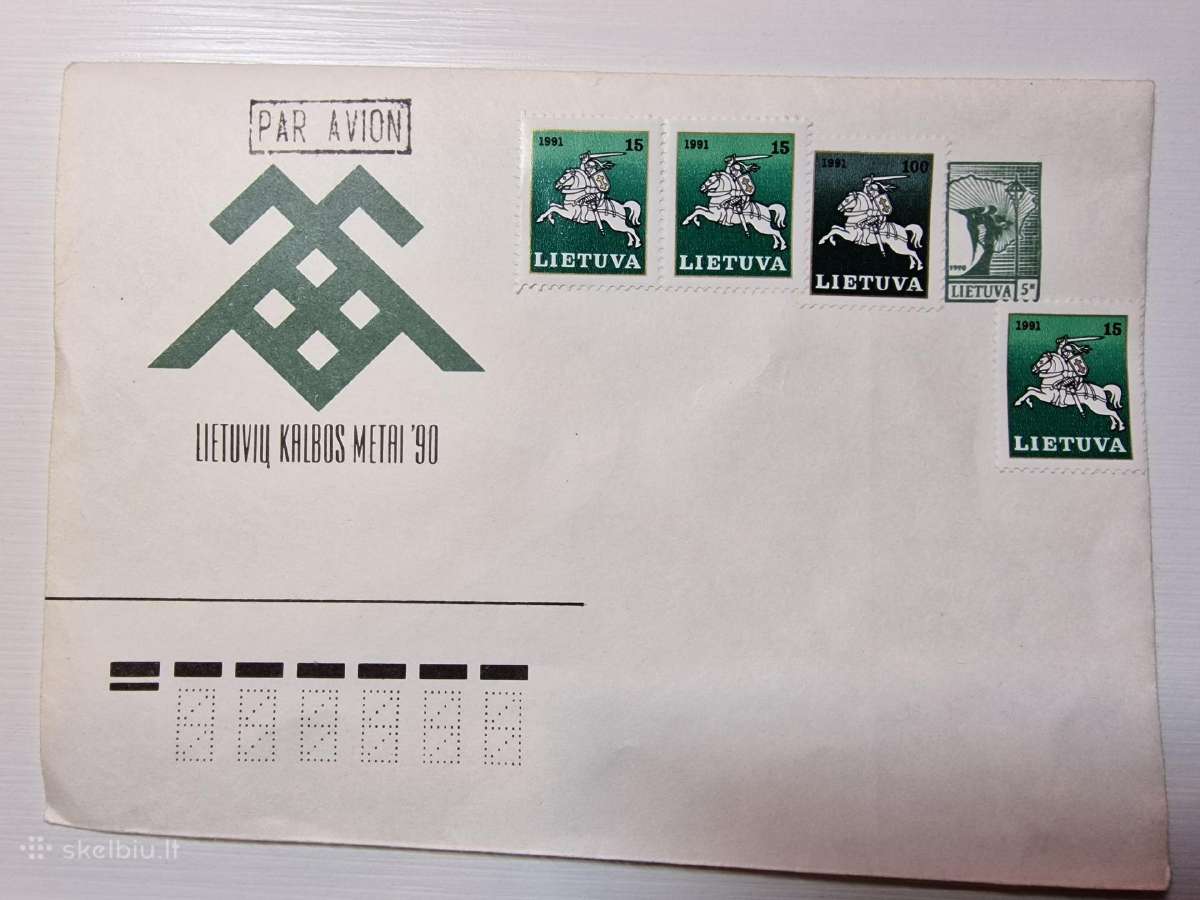 Lietuvių kalbos metai 1990m. Vokas su ženklais - Skelbiu.lt