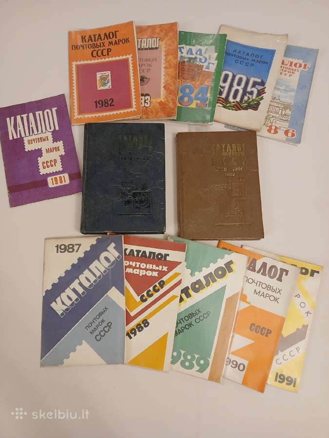 Sovietų pašto ženklų katalogai - Skelbiu.lt