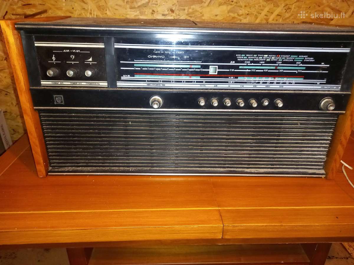 Sena radija - Skelbiu.lt