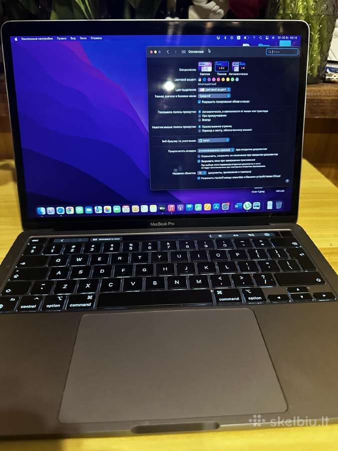 MacBook pro m2 256gb - Skelbiu.lt