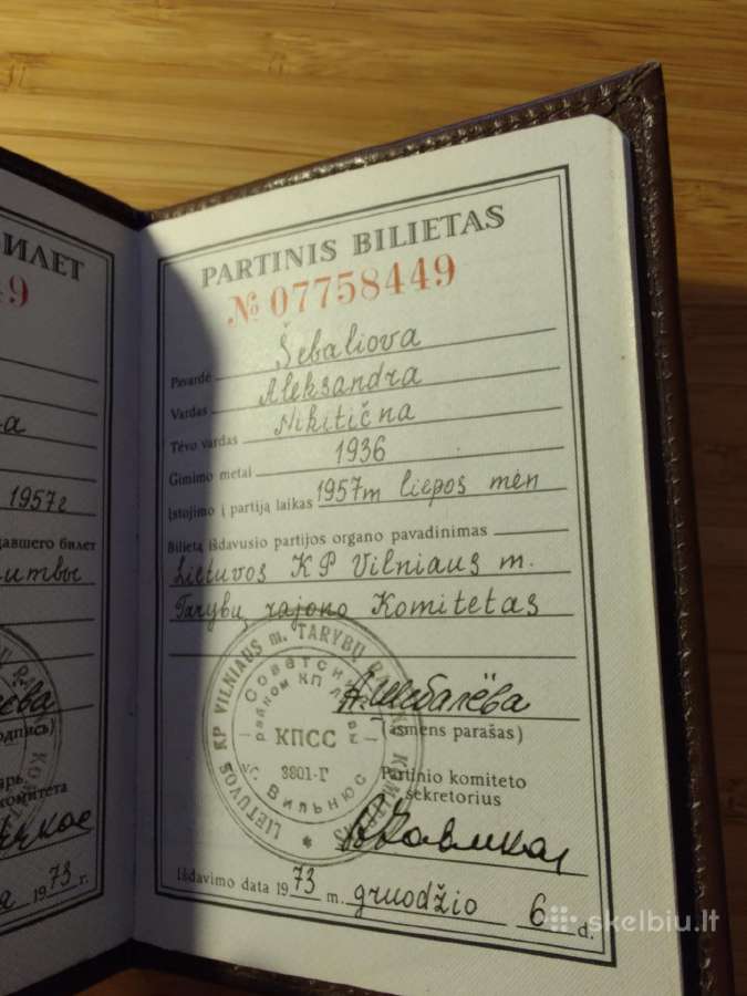 Komunistų partijos bilietas 1957 Vilnius - Skelbiu.lt