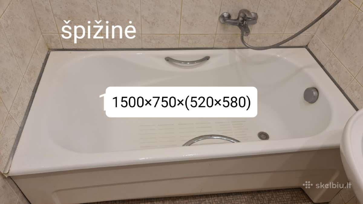 Špižinė vonia. - Skelbiu.lt