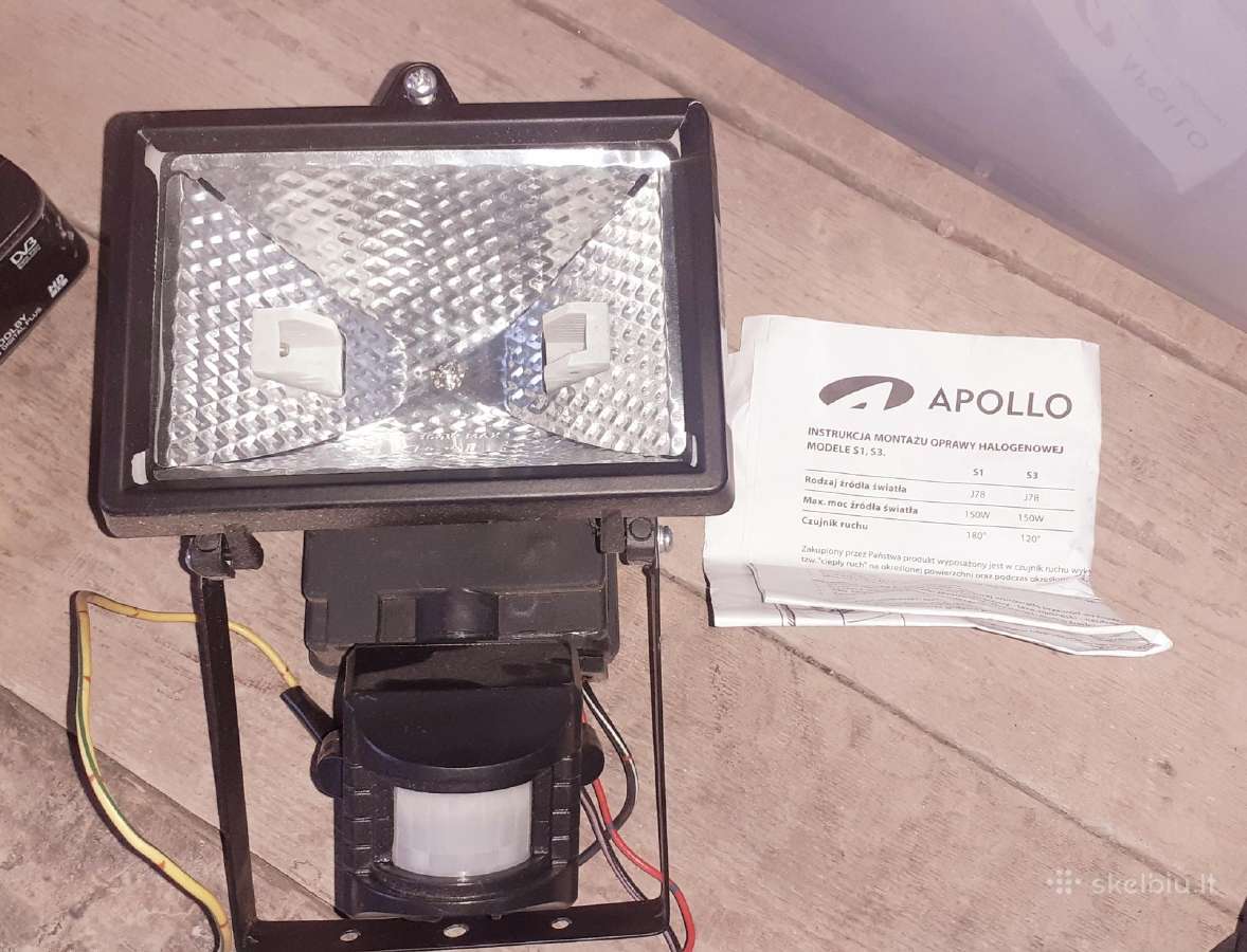 Halogeninis lauko prožektorius ir nauji žibintai - Skelbiu.lt