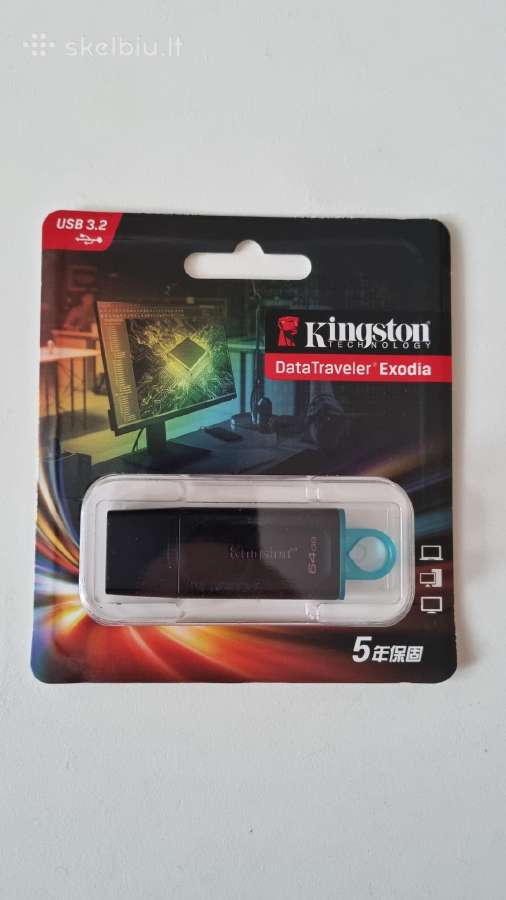 Kingston atmintukas 64gb - Skelbiu.lt