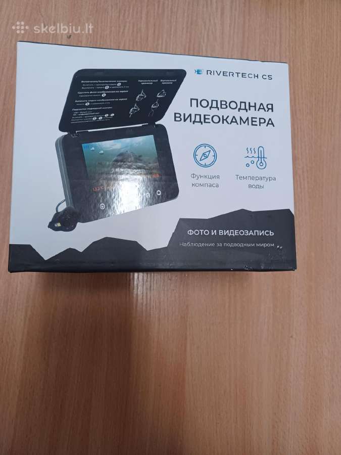 Povandeninė kamera Rivertech C5 - Skelbiu.lt