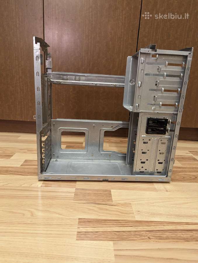 Kompiuterio dėžė - Skelbiu.lt