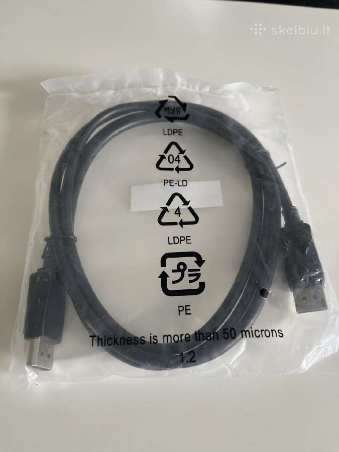 Hdmi laidas - Skelbiu.lt