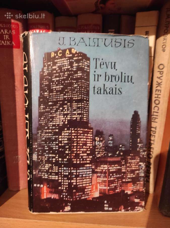 Baltušis 1968m Tevu broliu takais - Skelbiu.lt