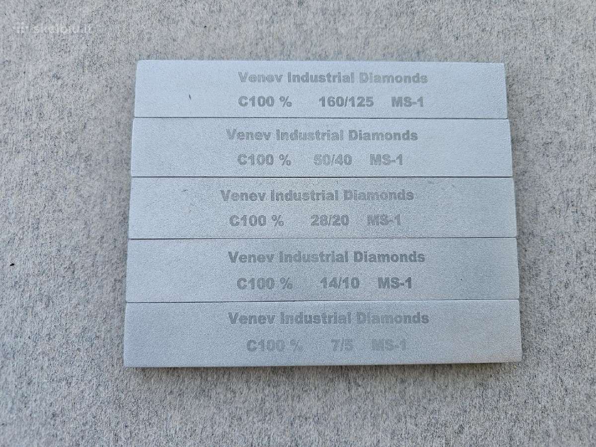 Deimantiniai galandimo akmenys - Skelbiu.lt