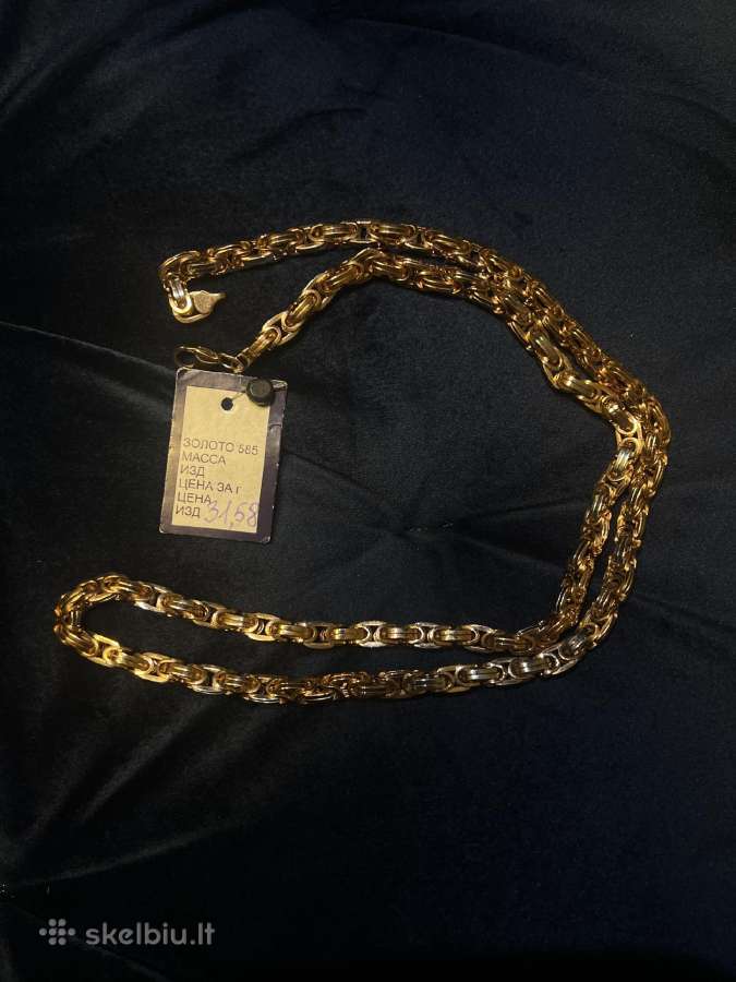 Auksine grandinele Royal python - Skelbiu.lt