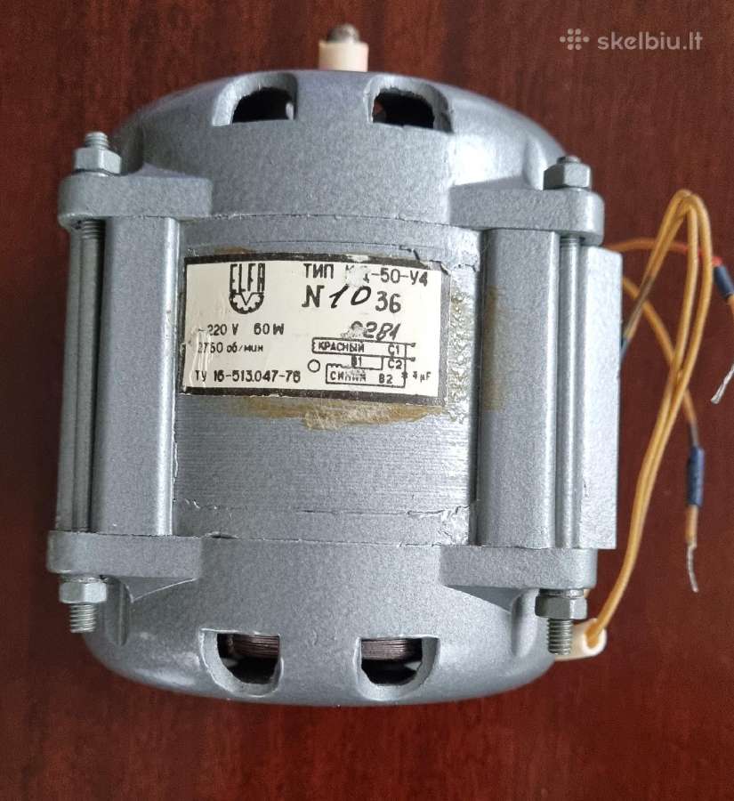 Asinchroninis elektros variklis - Skelbiu.lt