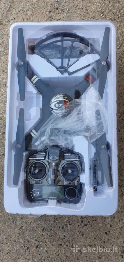 Didelis dronas Q303 - Skelbiu.lt