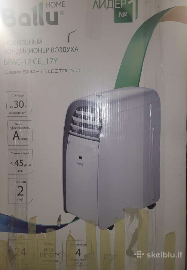 Mobilus kondicionierius Ballu Home - Skelbiu.lt