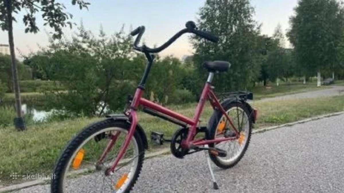 Vaikiškas dviratis -Kita- | A25948554