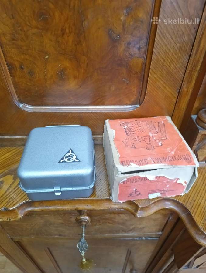 Benzininė turistinė viryklė,primusas Pt-1 - Skelbiu.lt