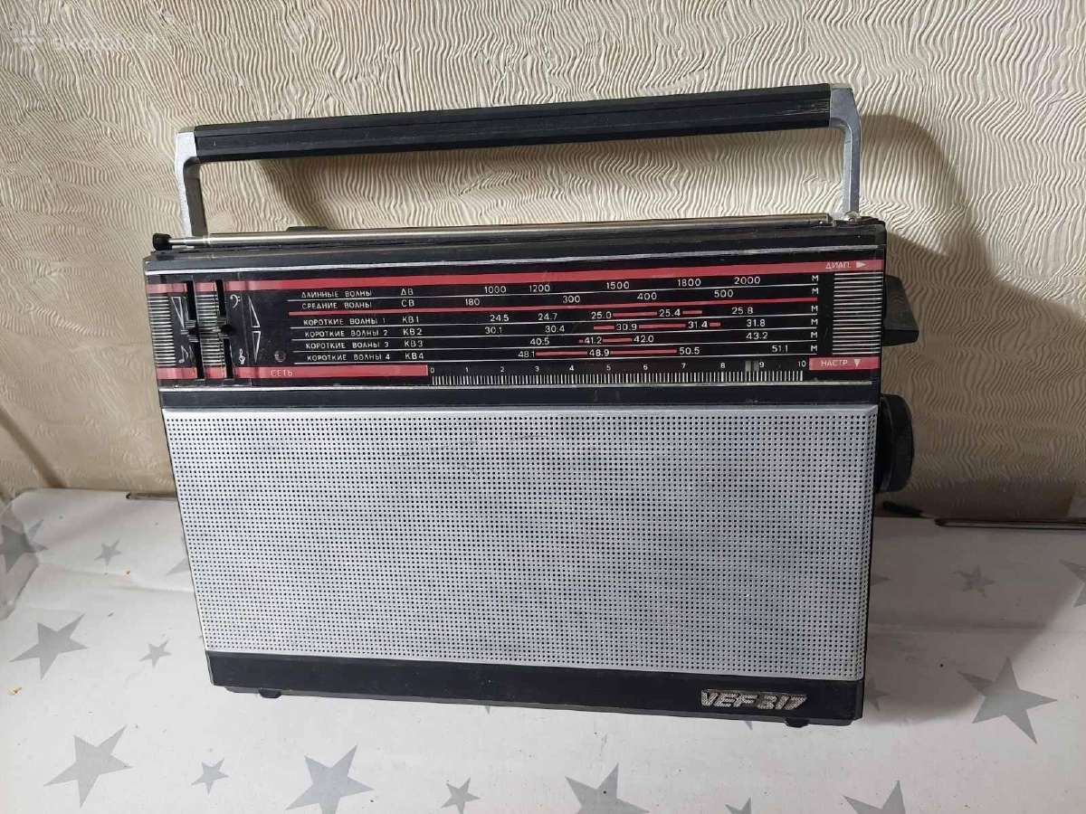 Vintazine radija - Skelbiu.lt