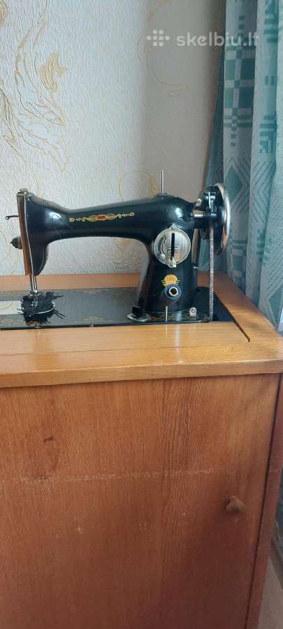 Siuvimo mašina - Skelbiu.lt
