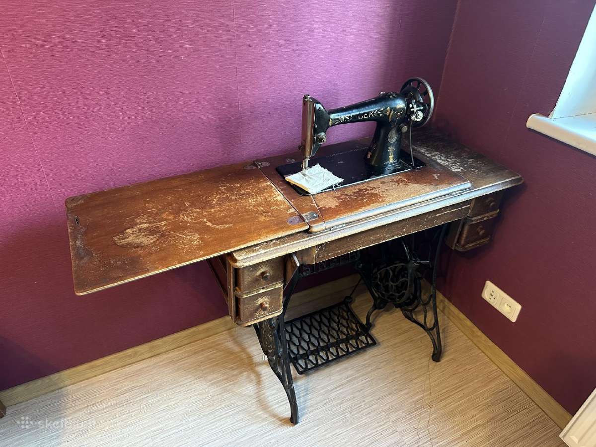 Singer kojine siuvimo masina - Skelbiu.lt