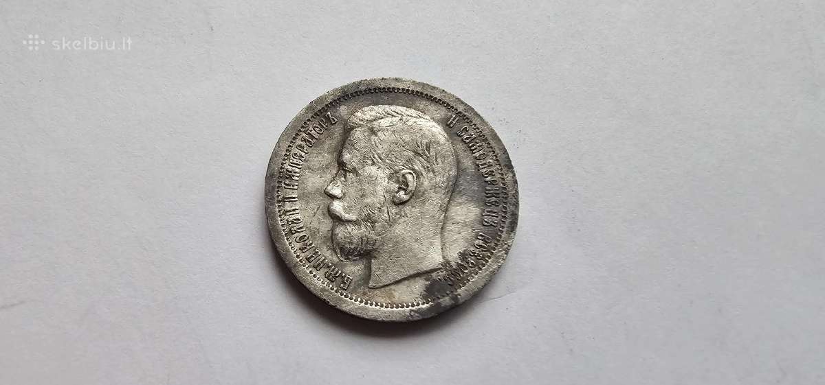 1897 50 kapeiku ,islike herbukai - Skelbiu.lt