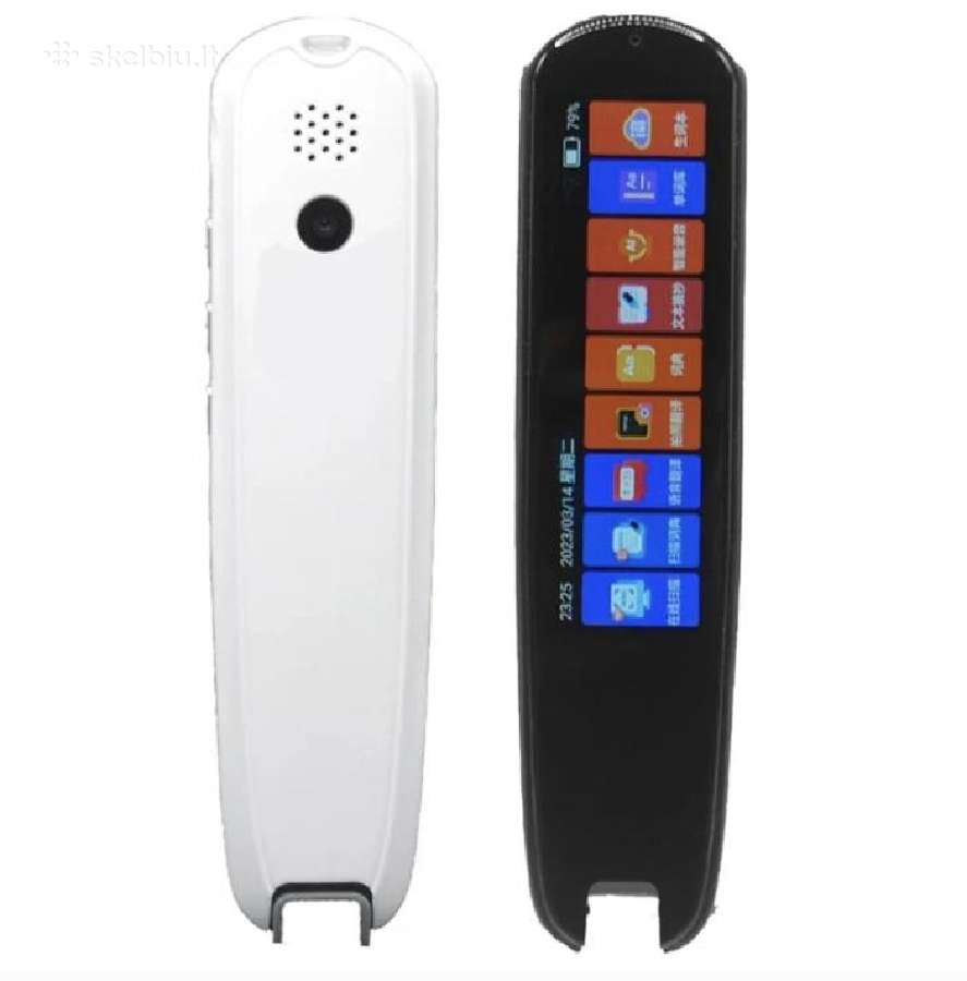 Foto vertėjas - Skelbiu.lt