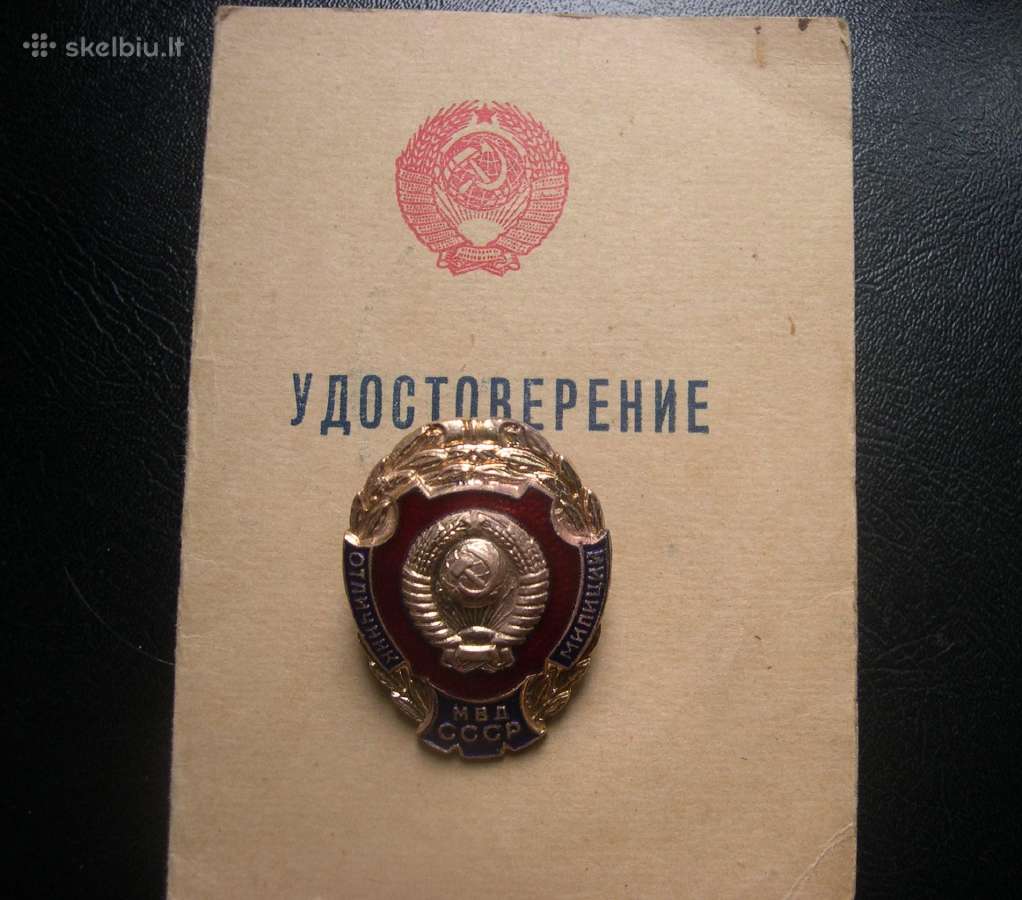 Milicijos zymuno Zenklas zenkliukas su dokumentu - Skelbiu.lt