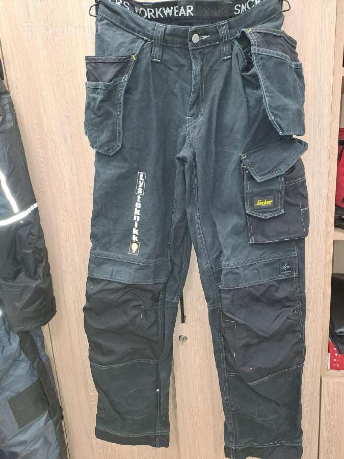 SnickeRS XL d. Darbo kelnes 182/194 ugiui - Skelbiu.lt