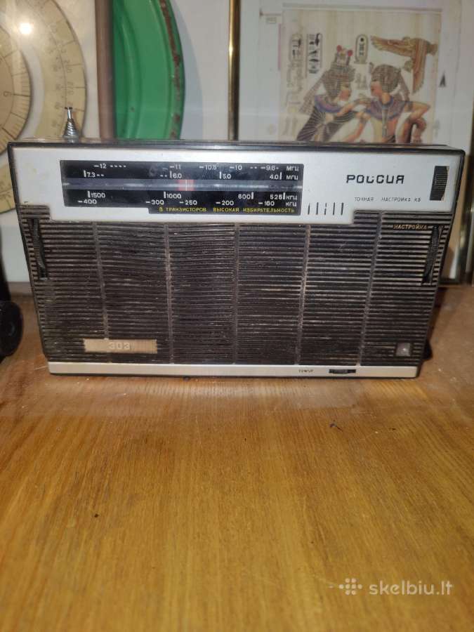 Radija rosija - Skelbiu.lt