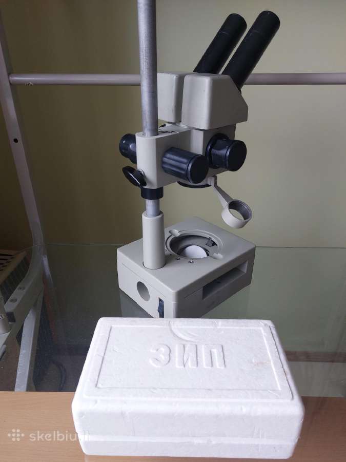 Mikroskopas Mbs-9 bazės pagrindu - Skelbiu.lt