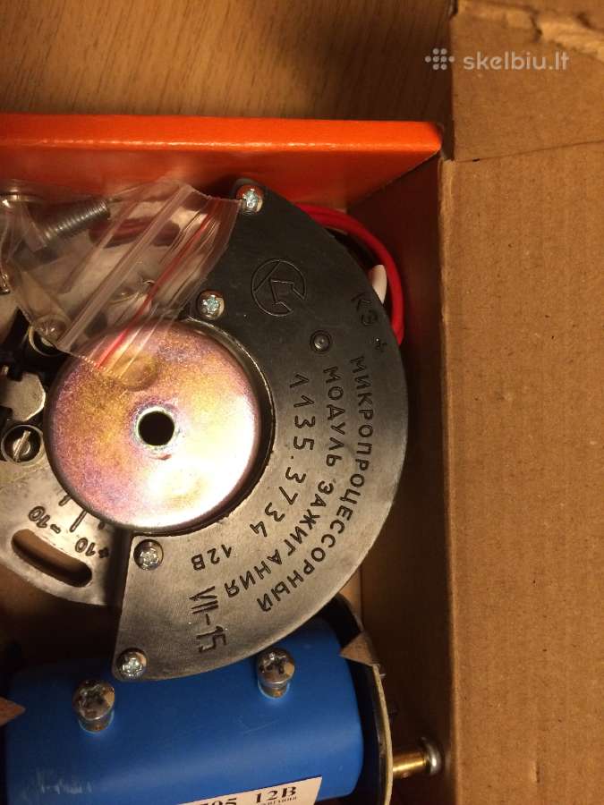 Mikropr. degimas Iž Jawa Mt Ural K750 Muravej Tula - Skelbiu.lt