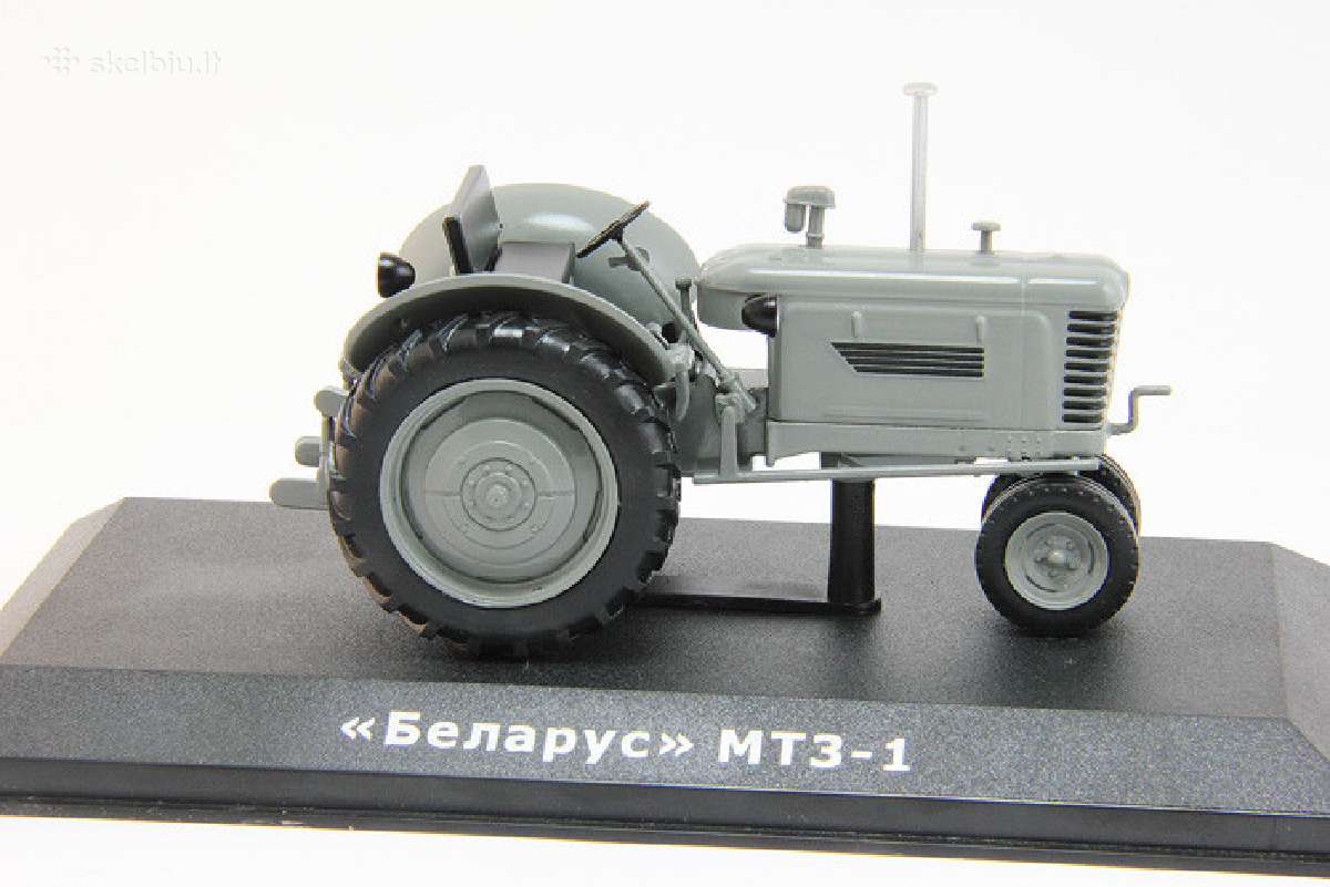 Mtz-1 - Skelbiu.lt