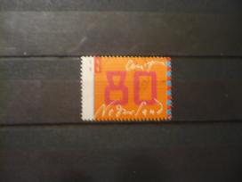 rasymas skelbimai - Skelbiu.lt