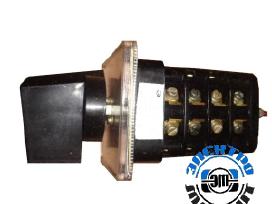 perjungejas skelbimai - Skelbiu.lt