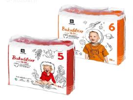 bleer bleier skelbimai - Skelbiu.lt