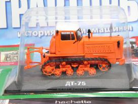 dt 75 skelbimai - Skelbiu.lt