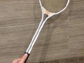 Skvošo raketė Grays - Skelbiu.lt
