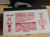 12v 12hx80 r 12hx35 t Firmines baterijos Pigiau - Skelbiu.lt