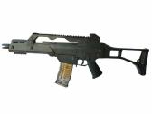 Kokybiškas automatas Double Eagle M41 G36 Airsoft - Skelbiu.lt