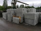 Betono blokai Lego - Skelbiu.lt