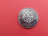Rusija 2022m. 25rub. “Ivan Carevic ir vilkas Unc - Skelbiu.lt